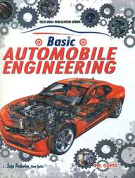 Buy Basic Automobile Engineering With Practicals book : Rb Gupta , 1234001055, 5551234001052 ...