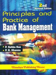 Buy Principles & Practice Of Bank Management book : P Subba Rao,Pk ...