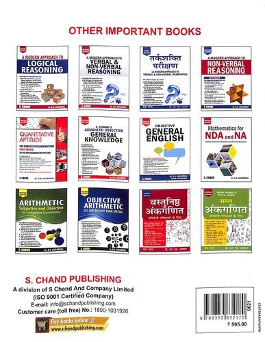 Buy Modern Approach To Verbal Reasoning book : Rs Aggarwal , 9352832175 ...