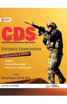 Buy Cds Entrance Examination Conducted By Upsc English General ...