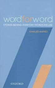 Buy Word for Word book : Khaled Ahmed , 0195478274, 9780195478273 ...