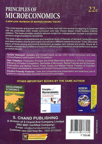 Buy Principles Of Microeconomics Text Book Of Microeconomic Theory Ba ...