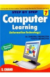 Buy Step By Step Computer Learning Book 7 book : Dheeraj Mehrotra ...