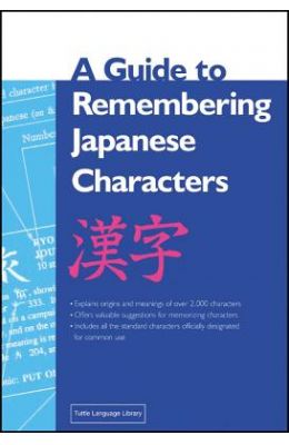 Buy A Guide to Remembering Japanese Characters book : Kenneth G ...