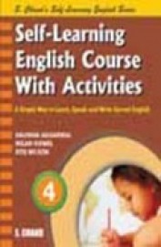 Buy Self Learning English Course With Activities 4 book : Kalpana ...
