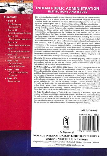 Buy Indian Public Administration Institutions And Issues book : Ramesh ...
