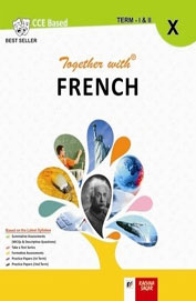 Buy Together With French Class 10 Term 1&2 Support Material 2015-16 ...