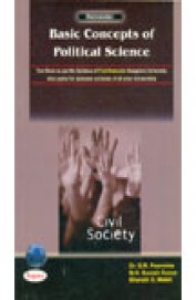 Buy Basic Concepts Of Political Science 1 Sem : Bu book : Gr Poornima ...