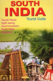 Buy Tourist Guide South India book : Av Shankaranarayana Rao ...