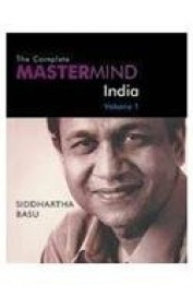 Buy Complete Mastermind India Vol 1 book : Siddhartha Basu , 0670049484 ...