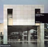 Buy Gunma Museum (Architecture In Detail) book : Arata Isozaki ...