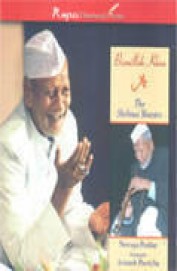 Buy Bismillah Khan The Shehnai Maestro Charitavali Series book ...