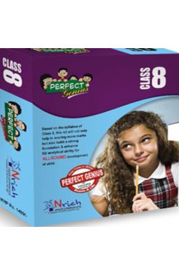 Buy Perfect Genius Class 8 book : Na , 8190858521, 9788190858526 ...