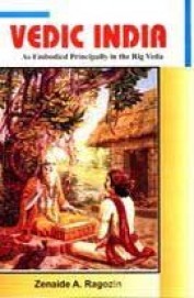 Buy Vedic India As Embodied Principally In The Rig Veda book : Zenaide ...