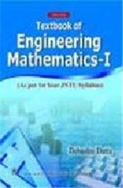 Buy Textbook Of Engineering Mathematics 1 book : Debashis Dutta ...