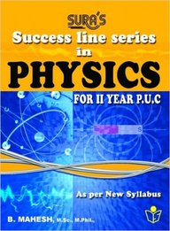 Buy Success Line Series In Physics For 2 Puc As Per New Syllabus book ...