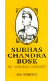 Buy Subhas Chandra Bose book : Daya Mukherjee , 8121205662 ...