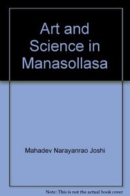 Buy Art and Science in Manasollasa book : Mahadev N. Joshi , 8187418664 ...