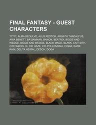 Buy Final Fantasy - Guest Characters: , Alma Beoulve, Alus Restor ...