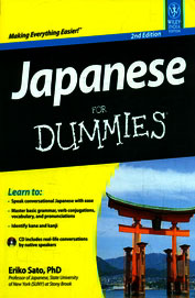 Buy Japanese For Dummies W/Cd book : Eriko Sato , 8126539690 ...