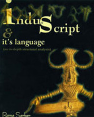 Buy Indus Script & It's Language book : Rama Sarker , 8185616701 ...