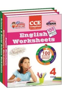 Buy Perfect Genius English Mathematics Science & Social Science ...