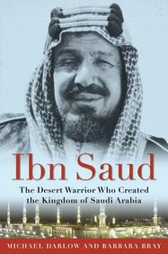 Ibn Saud's Instagram, Twitter & Facebook on IDCrawl
