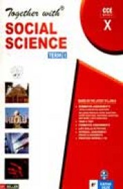 Buy Together With Social Science Class 10 Sample Papersn 15+1 : Cbse ...