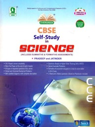 Buy Self Study In Science Class 9 Term 2 : Cbse book : Pradeep Singh ...