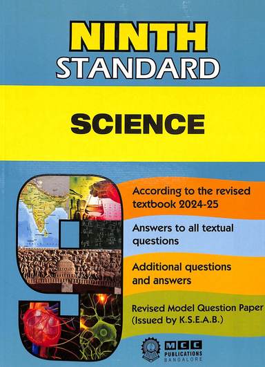 Buy Science 9 Standard Text Book : Mcc book : Na , 4567146506 ...