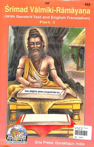 Buy Srimad Valmiki Ramayana Set Of 2 - 452 / 453 book : Na , 4567150554 ...