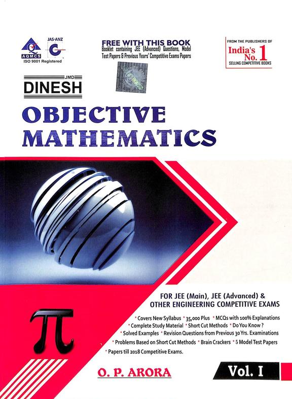 Buy Objective Mathematics Set Of 2 Vols With Model Papers Book Op