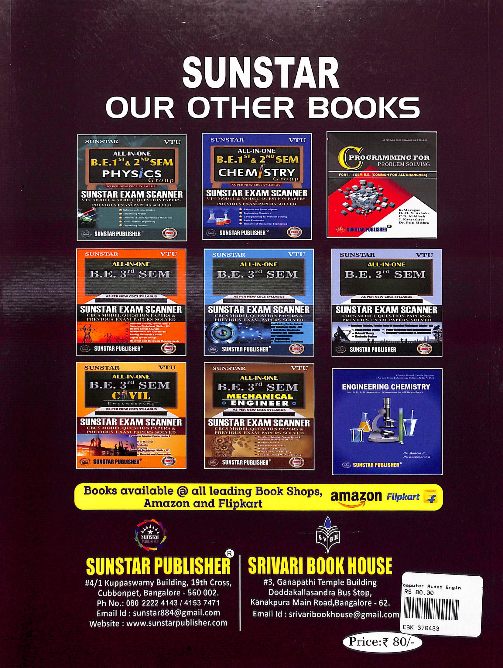 Buy Computer Aided Engineering Drawing Sketch Book : Vtu book : Na ...
