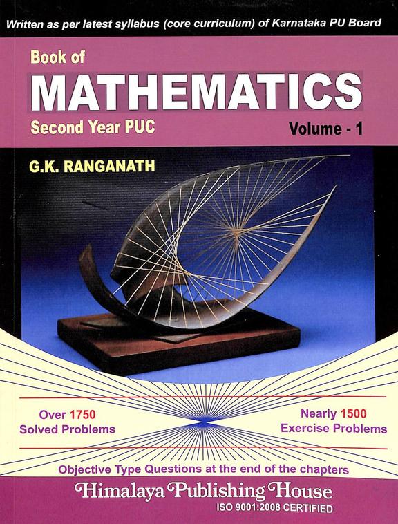 Buy Book Of Mathematics 2 Puc Set Of 2 Vols book : Gk Ranganath ...