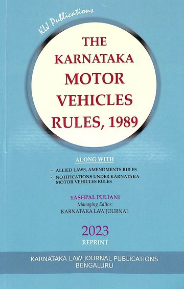 Buy Karnataka Motor Vehicles Rules 1989 book : Yashpal Puliani ...