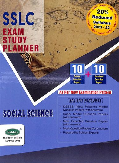 Buy Social Science Sslc Exam Study Planner As Per 10+ 10 New ...