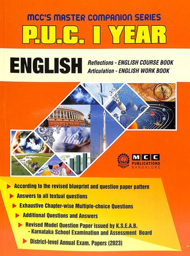Buy Mcc Master Companion Series English Puc 1 Year : English Course ...