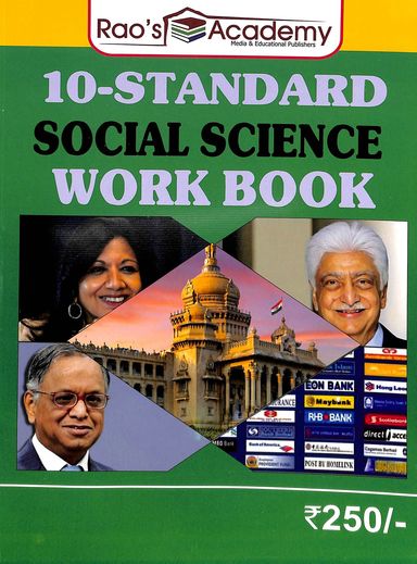 Buy 10 Standard Social Science Work Book book : Mangala,Ps Savitri ...