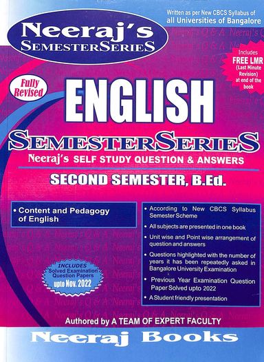 Buy English Semester Series For 2nd Sem Bed : Content & Pedagogy Of ...