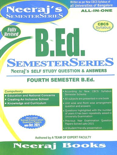 Buy B Ed Semester Series 4th Sem Bed Nati/ Conc/Edu/Cre/An Inc/Sch/Kno/Curi All In One Cbcs ...