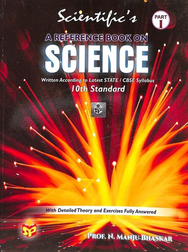 Buy Reference Book On Science Class 10th Part 1 book : N Manju Bhaskar ...