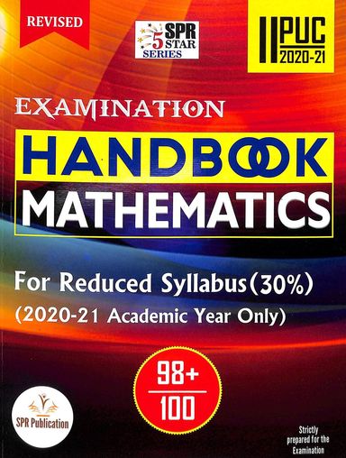 Buy Spr 5 Star Series Examination Handbook Mathematics 2 Puc 2020 21 buy-spr-5-star-series-examination-handbook-mathematics-2-puc-2020-21