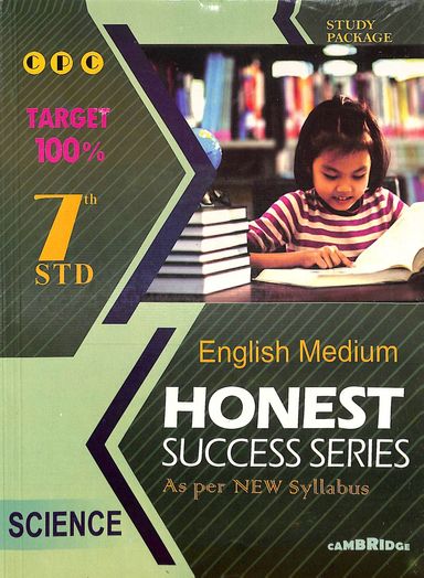 Buy Science 7th Std Honest Success Series Target 100% book : A ...