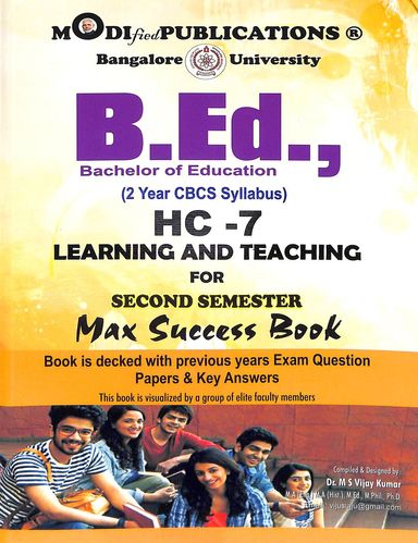Buy Hc - 7 Bed 2nd Year Learning & Teaching For 2nd Sem Cbcs Syl - Bu ...
