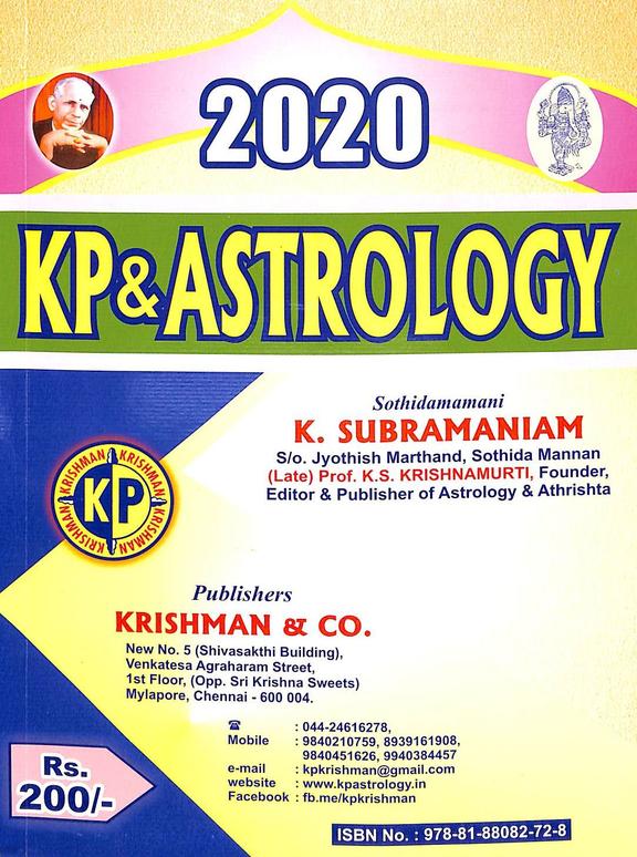 Buy Kp & Astrology 2020 book : K Subramaniam , 1234108933 ...