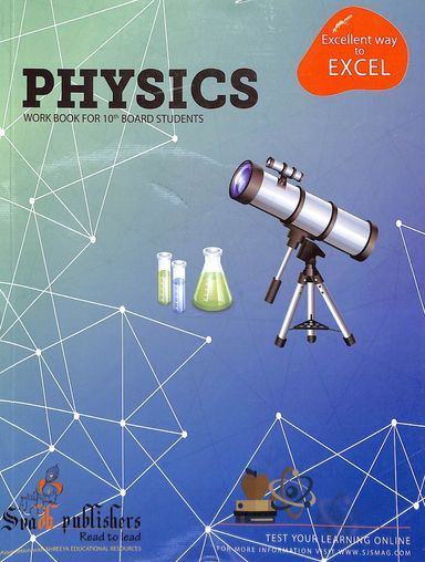 Buy Excellent Way To Excel Physics Work Book For 10th Board Students ...