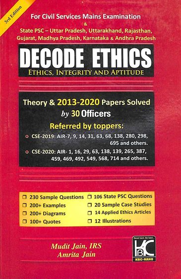 Buy Decode Ethics : Ethics Integrity & Aptitude Theory & 2013-2020 Papers Solved By 30 Officers ...