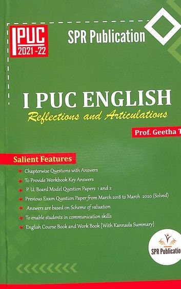 Buy 1 Puc English Reflections & Articulations book : T Geetha#N ...