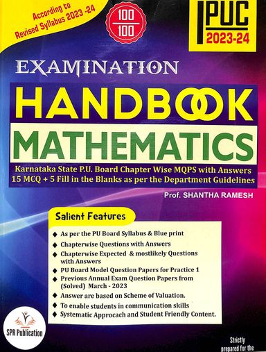 Buy Spr 5 Star Series Mathematics 1 Puc For 2023-24 Examination ...