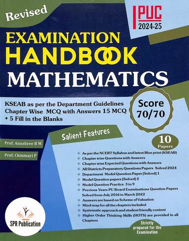 Buy Spr 5 Star Series Mathematics 1 Puc For 2024-25 Examination ...